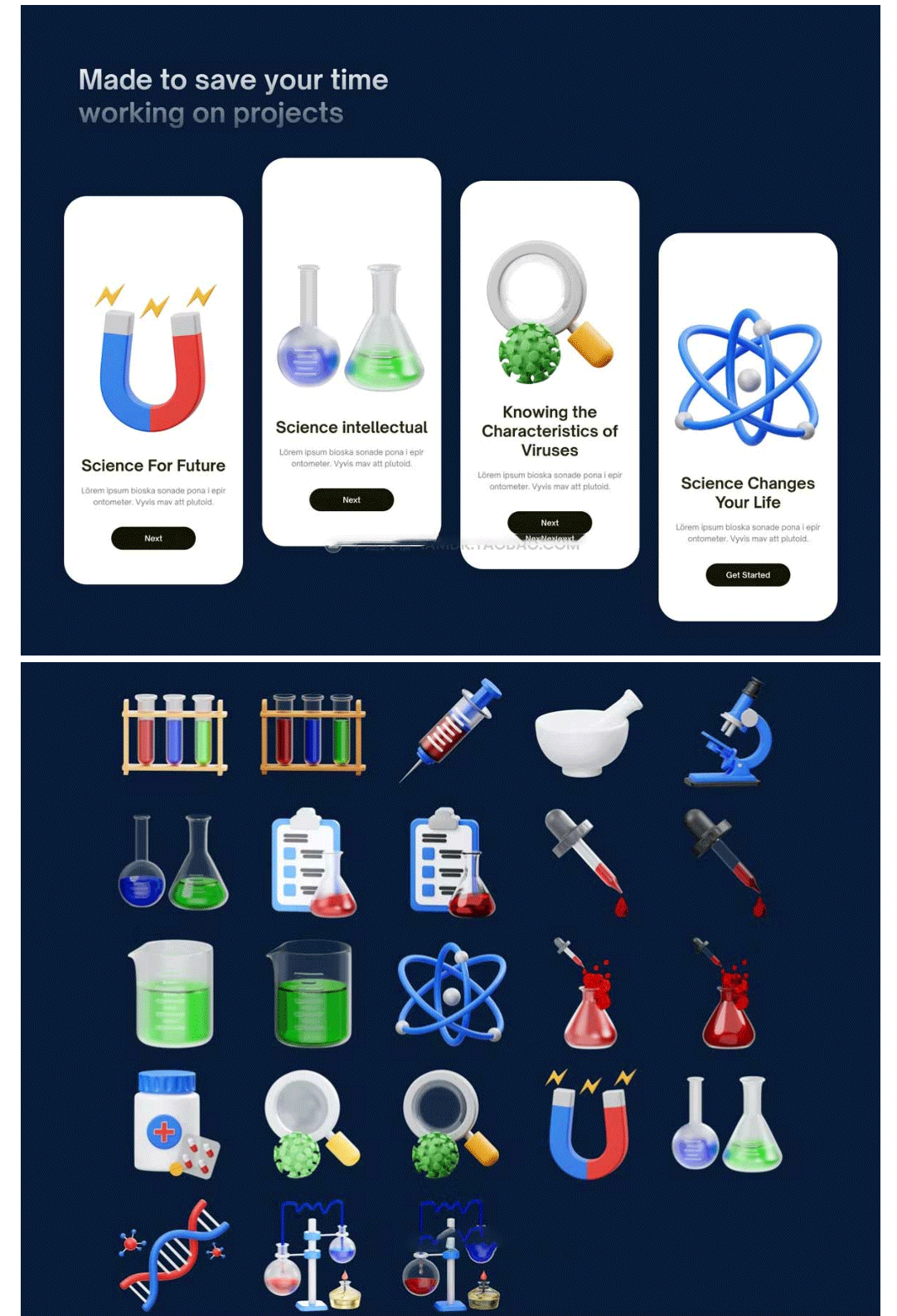 15款高级科学教育实验室生物3D图标Icons设计素材包 Science 3D Icon_个人素材库，最新海内外优质设计资源下载俱乐部~