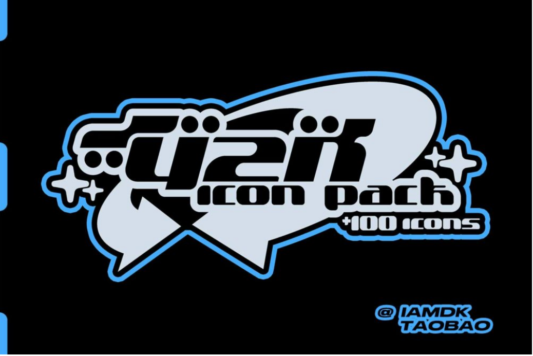 100款复古酸性Y2K风图标Icons标志Logo设计AI矢量素材包_琦美素材库，让您的设计少走弯路~